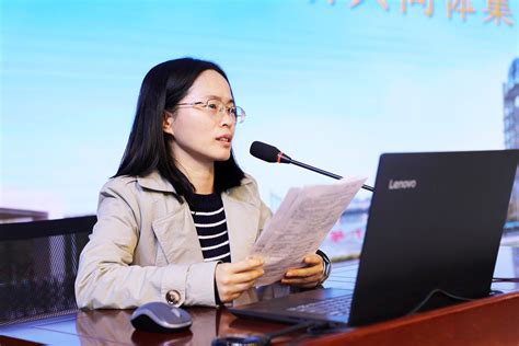 郑州市第三共同体生物学学科教研活动在郑州11中举办 郑州教育信息网