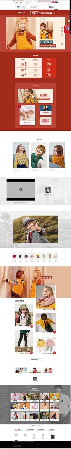 背景图片大全 背景高清好看的图片 花瓣急得剁剁脚的画板