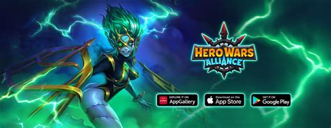 Hero Wars Alliance