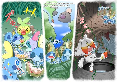 Scorbunny Sobble Grookey And Diglett Pokemon Drawn By Takigawa