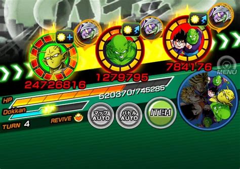 Supercharged Lr Piccolo With 140 Atk Support Under New Dfe Leads R Dbzdokkanbattle