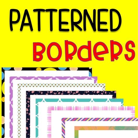 Patterned Borders Frames By Teach Super Tpt