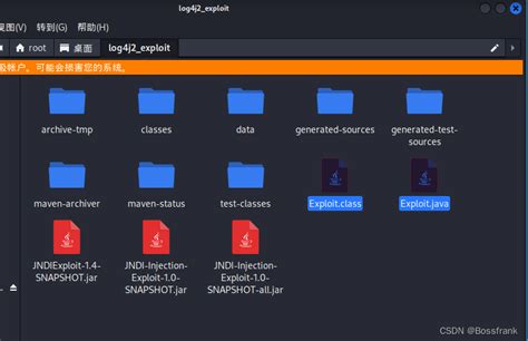 Log4j2远程代码执行漏洞原理与漏洞复现（基于vulhub，保姆级的详细教程）log4j漏洞复现 Csdn博客