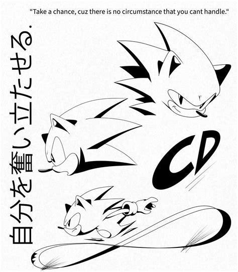 Random Junio Toei Sonic Stuff Ig By Chaodude123 On Deviantart