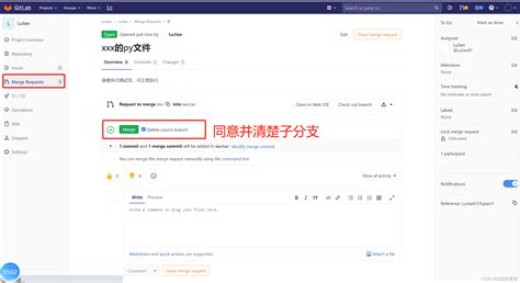 Gitlab 项目操作和组操作gitlab新建项目 Csdn博客 Gitlab 项目操作和组操作gitlab新建项目 Csdn博客