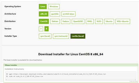 【国产化踩坑记】openeuler系统安装，nvidia驱动，cuda，anaconda安装步骤记录 openeuler安装nvidia驱动