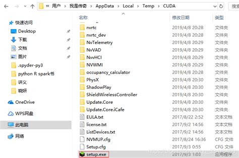 完美解决cuda安装 Could Not Find Compatible Graphics Hardware问题could Not Find