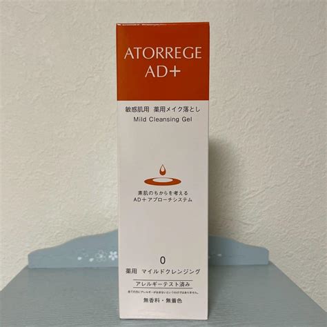 新品未使用 アトレージュad マイルドクレンジング メイク落とし ジェル 洗顔 メルカリ
