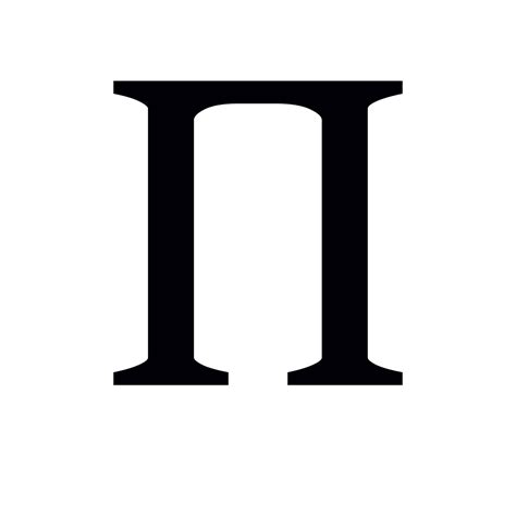 A Multiplier Effect Ppp World Wide Consultancy