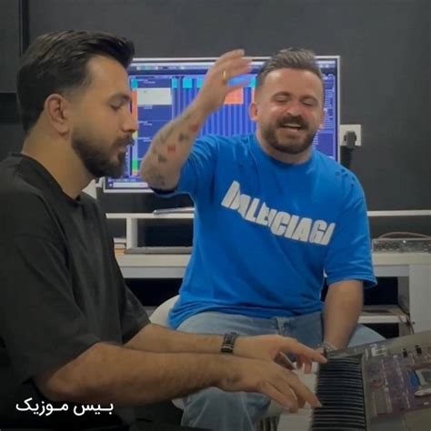 دانلود آهنگ سیاه چشمون از نیما مهدوی شی سر بیار بالا خاطر خواه بیه ریکا 320 بیس موزیک