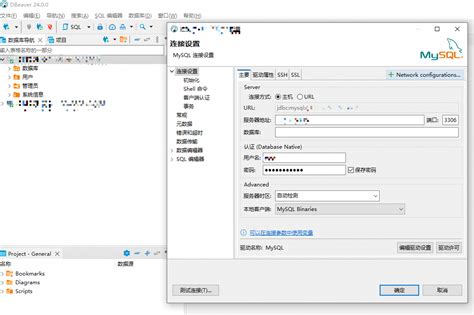 Postgresql编译安装教程postgresql 编译安装 Csdn博客
