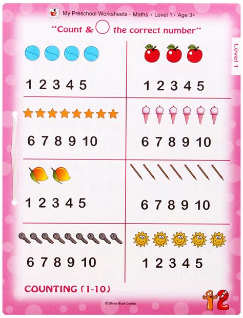 Nursery Class Maths Paper Pdf At Zoe Walker Blog