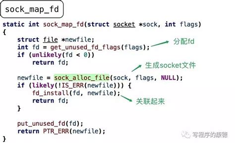 你真知道Too many open files 墨天轮
