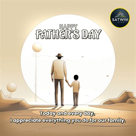 Satwik Infra On Linkedin Happyfathersday Bestdad Dadsareawesome