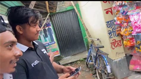 ⚽ Fc ⚽ Baitulla ⚽ Vs ⚽ Nondonkachi ⚽ Football ⚽ Match ⚽ Youtube