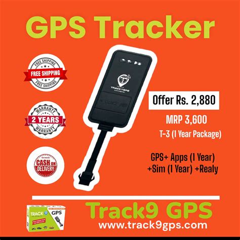 T3 Gps Tracker Relay Switch 12 Month Indian Server Apps 12 Month Sim Data