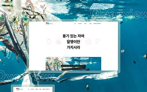 Ux Ui 디자인 포트폴리오 Behance