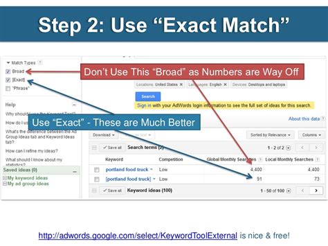Step Use Exact Match