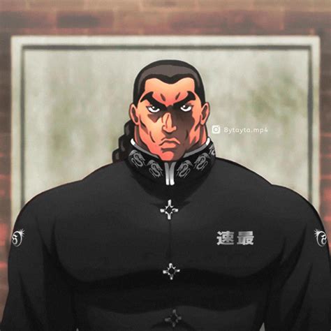 Kaioh Retsu Vs Hatsumi Sen Rkenganashura