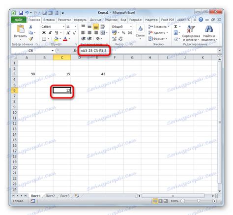 Rozdíl Vzorec V Aplikaci Excel