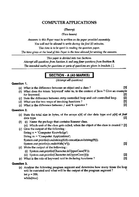 Download Icse Class 10 Computer Application Previous Year Question