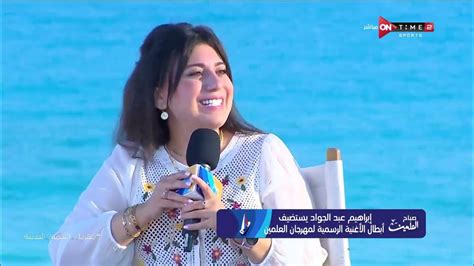 صباح العلمين يارا إدوارد مطربة الأغنية الرسمية لمهرجان العلمين تفاجئ