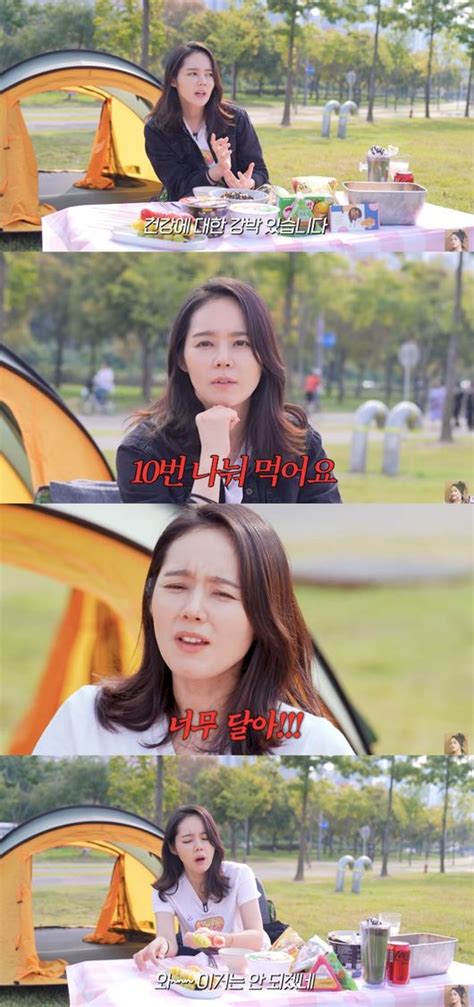 한가인 생애 첫 탕후루에 경악 조증 올 거 같아애들 먹이면 안돼” 자유부인 Oh쎈 포인트 Osen