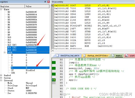 bootloader执行跳转到app函数后跑飞 bootloader跳转到app跑飞 csdn博客