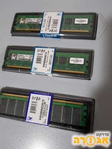 תמונה של כרטיסי זיכרון למחשב למסירה בחינם מודעה 2130130 תמונה של כרטיסי זיכרון למחשב למסירה בחינם מודעה 2130130