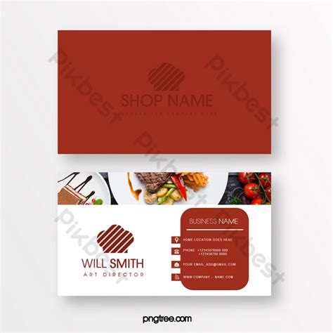 Catering Industry Business Card Design Psd Free Download Pikbest
