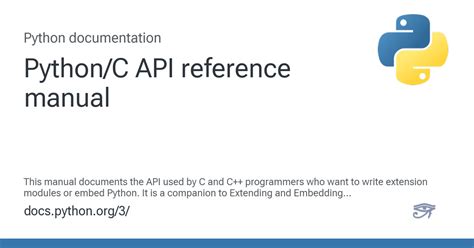 Pythonc Api Reference Manual — Python 3150b2 Documentation