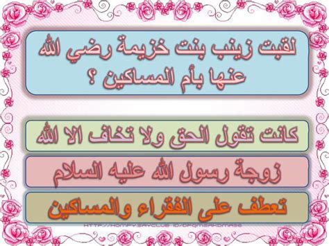 Ppt Bbbbbbbbbbbbbbbbbbbbbbbbbbbbbbbbbbbbbbbbbbbb Powerpoint Presentation Id6353013