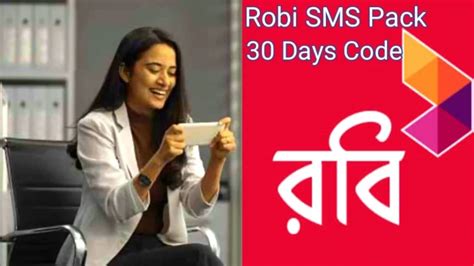 Robi Sms Pack 2024 Latest Packages Myphoneoffers