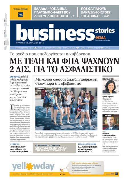 09 User Definied Functions Pdf