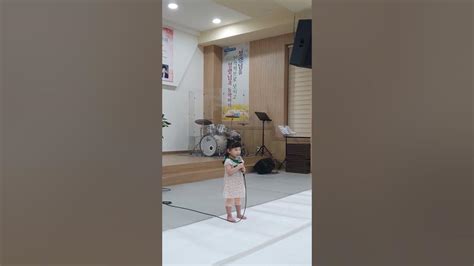 주기도문송 Youtube