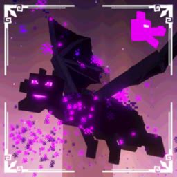True Ending ~ Ender Dragon Overhaul Minecraft Mods Curseforge