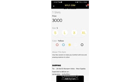 انشاء وتصميم تطبيق Android و IOS باستخدام فلاتر Flutter مستقل