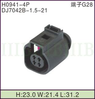 产品展示 福建爱邦电器有限公司