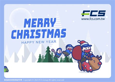 Fcs Mengucapkan Selamat Natal Fu Chun Shin Machinery Manufacture Co Ltd