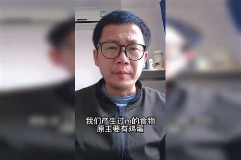 你对哪种食物过敏呢？