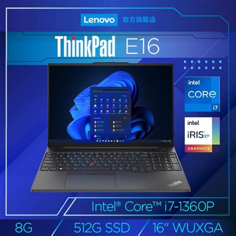 Lenovo Thinkpad E Gen Pchome H