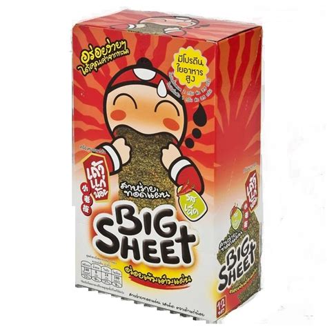 Big Sheet Crispy Seaweed Classic Flavour Taokaenoi
