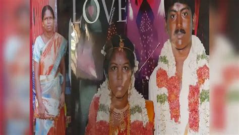 Trichy Crimeமருமகன் பாலியல் தொல்லை சுட தண்ணி ஊற்றி கொன்ற மாமியார் மனைவி நிம்மதி Husband