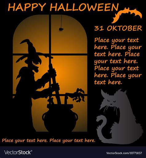 High Quality Hallowwen Invitation Royalty Free Vector Image