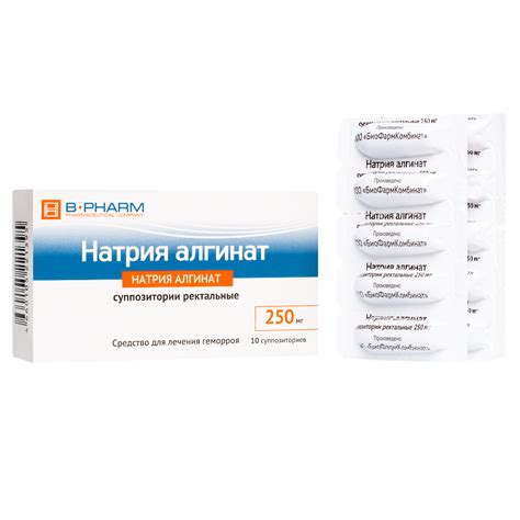 Натрия Альгинат - B-PHARM