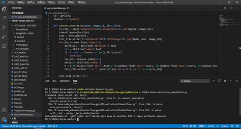 Unicodedecodeerror Gbk Codec Cant Decode Byte 0xaa In Position 120 Illegal Multibyte