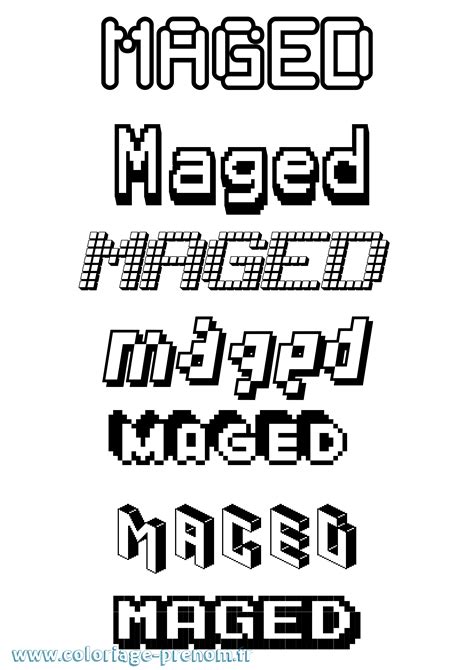 Coloriage Du Prénom Maged à Imprimer Ou Télécharger Facilement