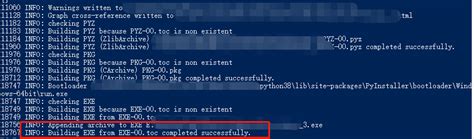 Python：使用pyinstaller打包成exe文件，以及typeerror An Integer Is Required Got Type Bytes异常解决 键盘上的艺术家