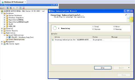 图解sql 2008数据库复制 无 影 博客园