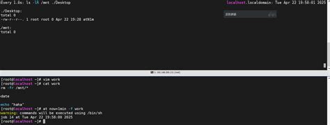 Linux中的系统延时任务和定时任务与时间同步服务和构建时间同步服务器linux 时间同步命令 定时任务 Csdn博客